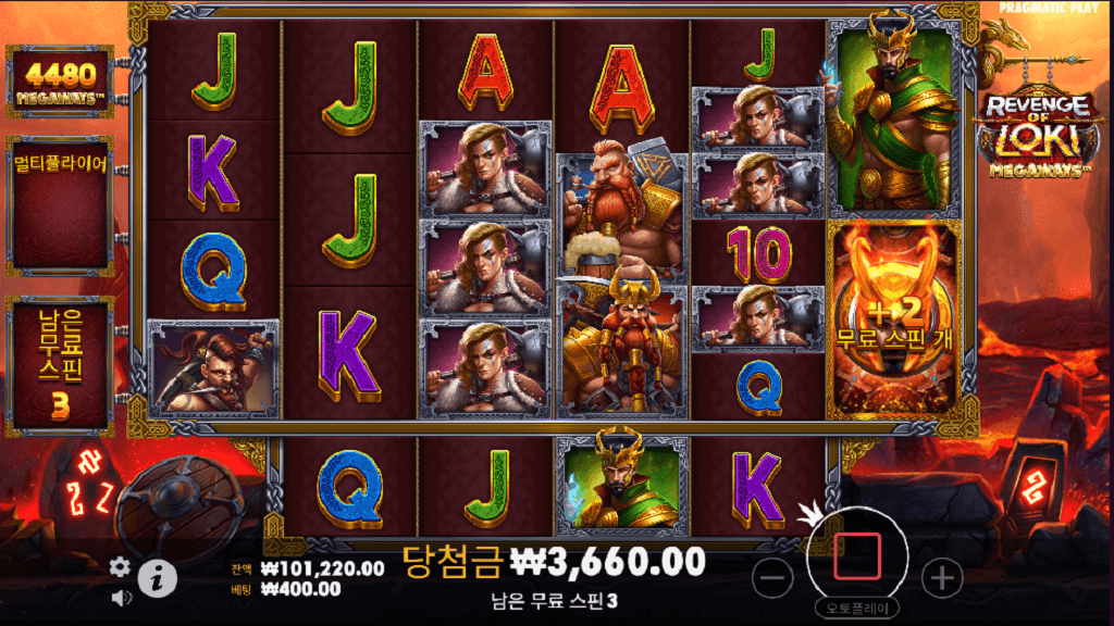 리벤지 오브 로키 메가웨이(Revenge Of Loki Megaways)